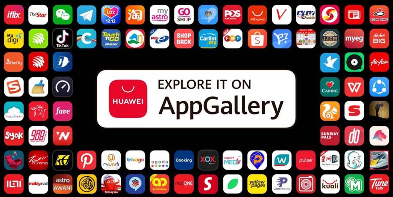 HUAWEI AppGallery si rinnova: nuova interfaccia utente e più funzioni • Techzilla